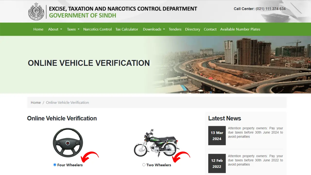 Vehicle Verification in Punjab Online via Link and App